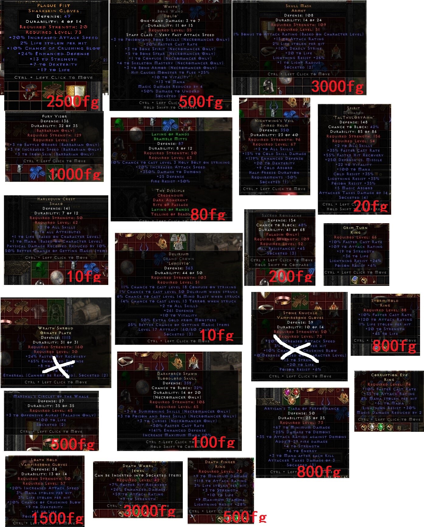 Updated List Of Whole Sale In Nl - Topic - d2jsp