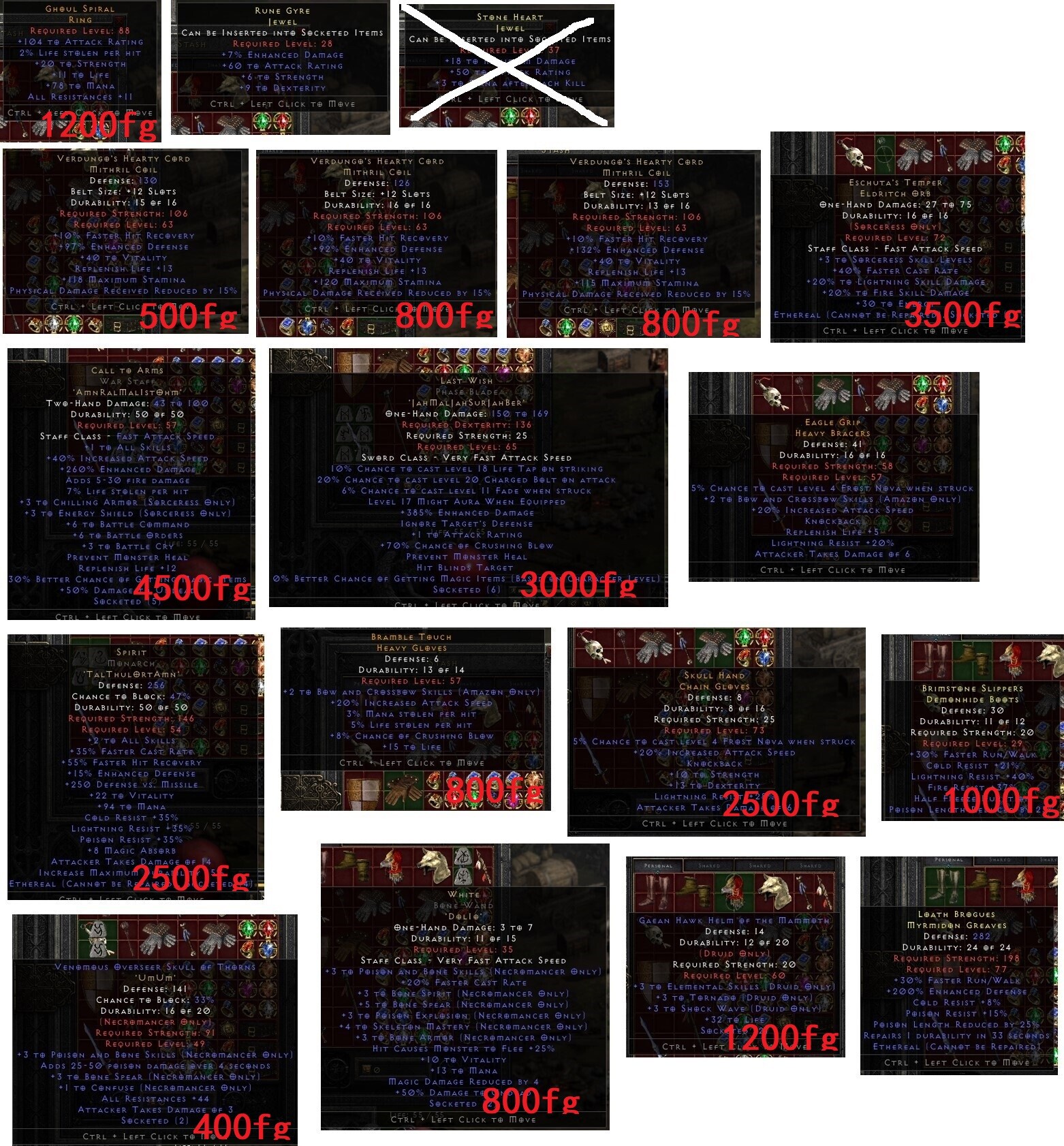 Updated List Of Whole Sale In Nl - Topic - d2jsp