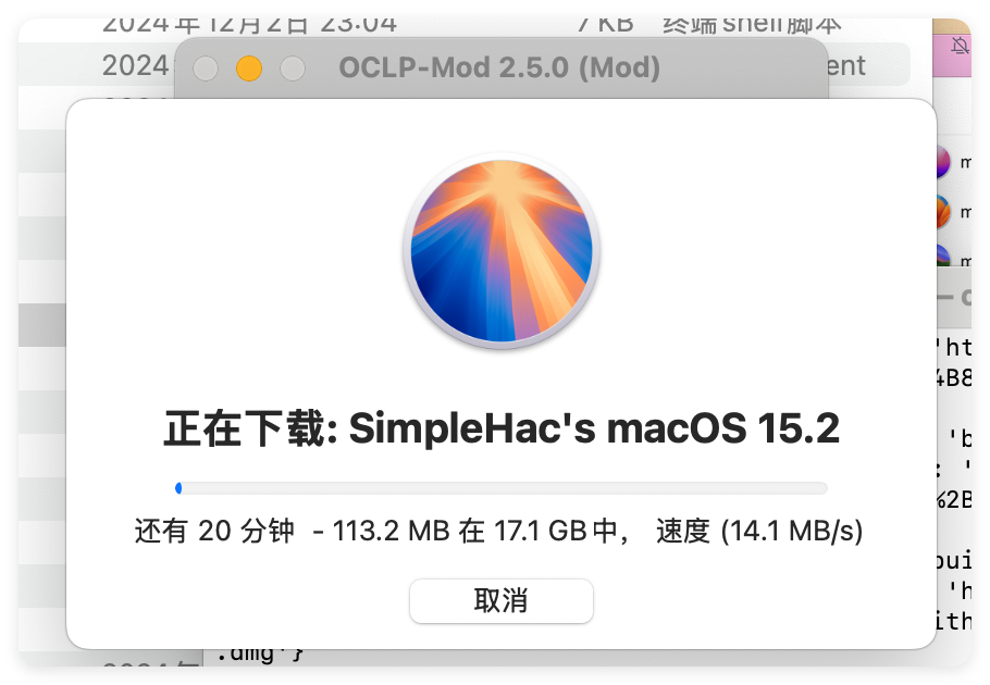 Releases · laobamac/OCLP-Mod · GitHub